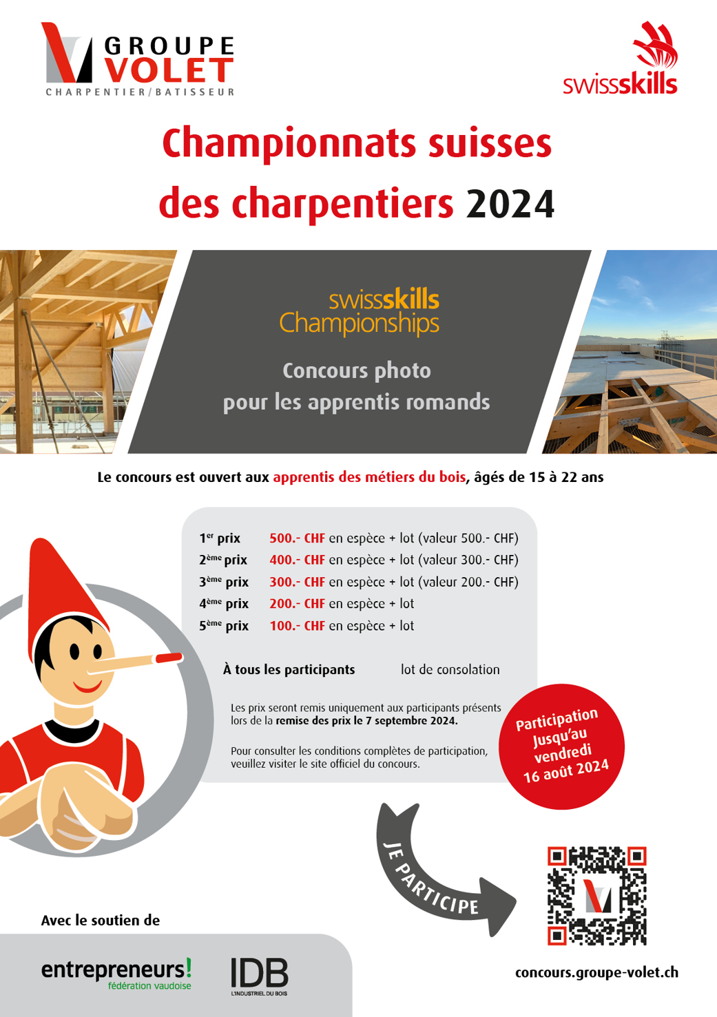 FRECEM - Championnats suisses et Swissskills